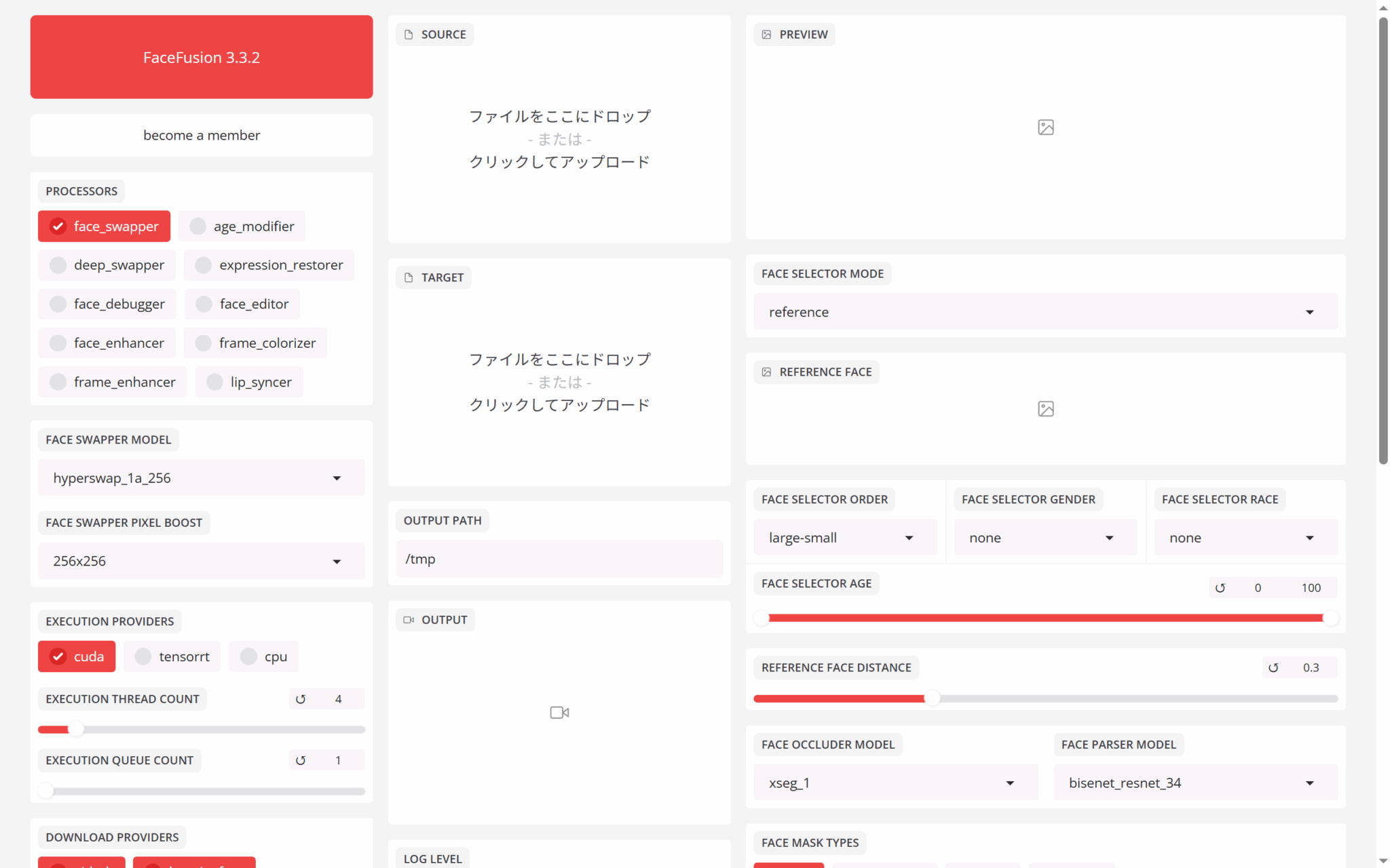 How to use FaceFusion, basics for beginners - FaceFusion & AI Video ...