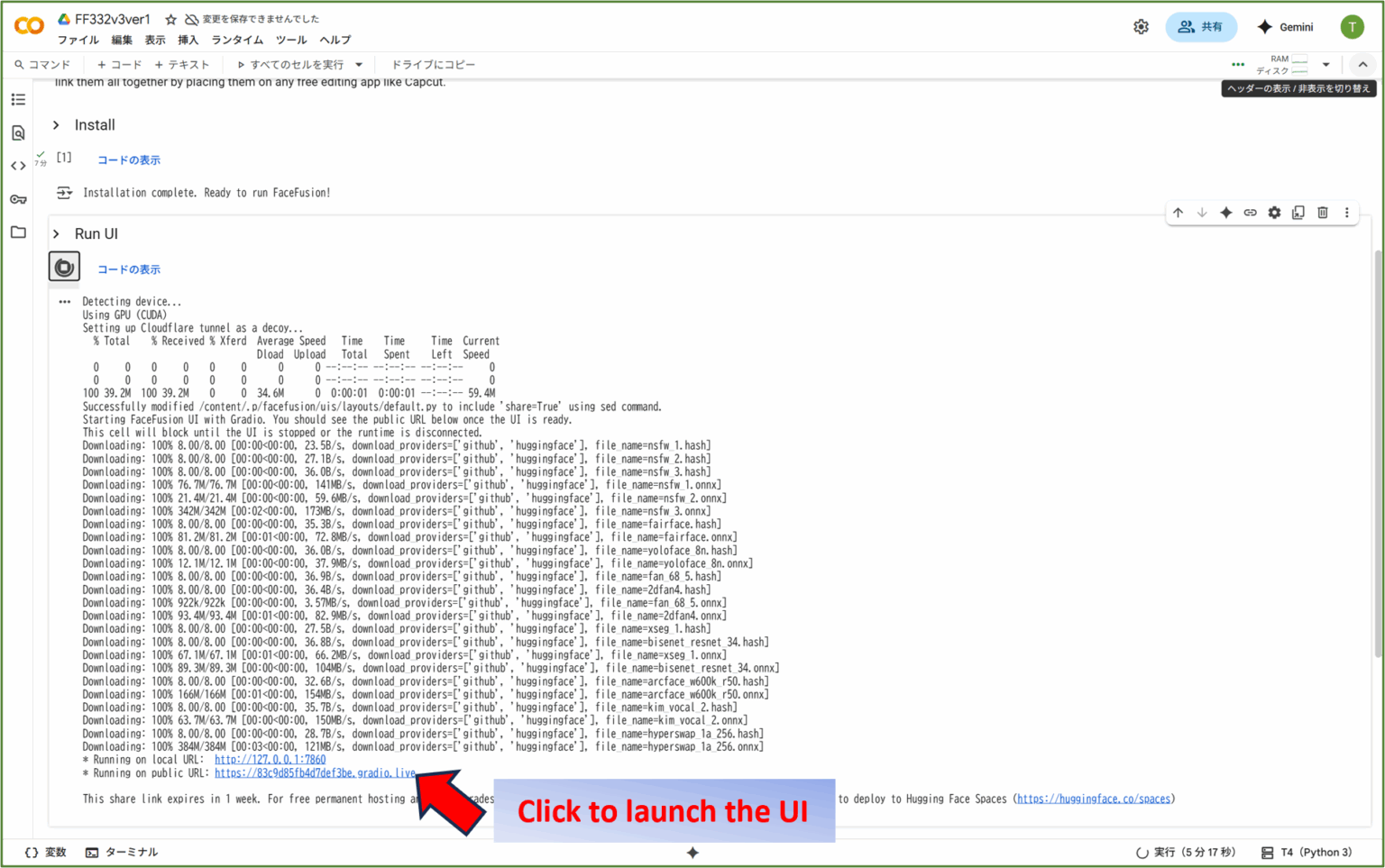 How to use FaceFusion, basics for beginners - FaceFusion & AI Video ...
